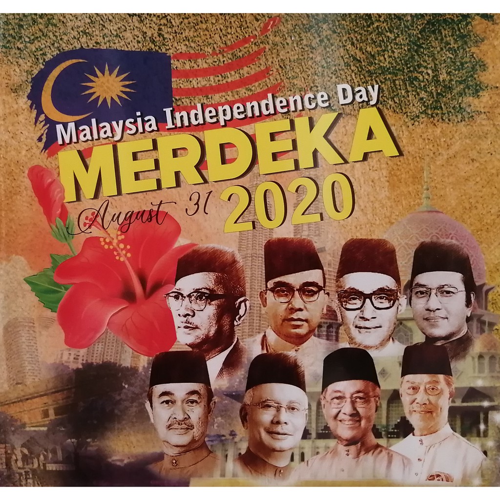 Malaysia Independence Day MERDEKA 2020 Commemorative Banknote Uncut 2 ...