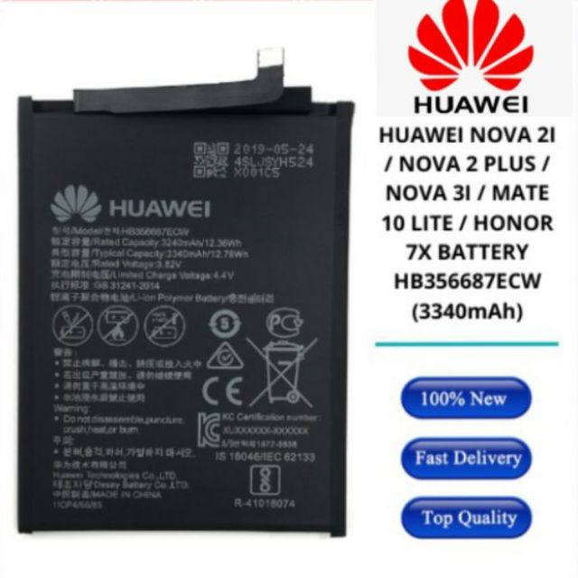 ORIGINAL QUALITY NOVA 2i /NOVA 3i /Honor 7X /BATTERY Huawei Mate 10 LITE Battery/Huawei Bateri ...