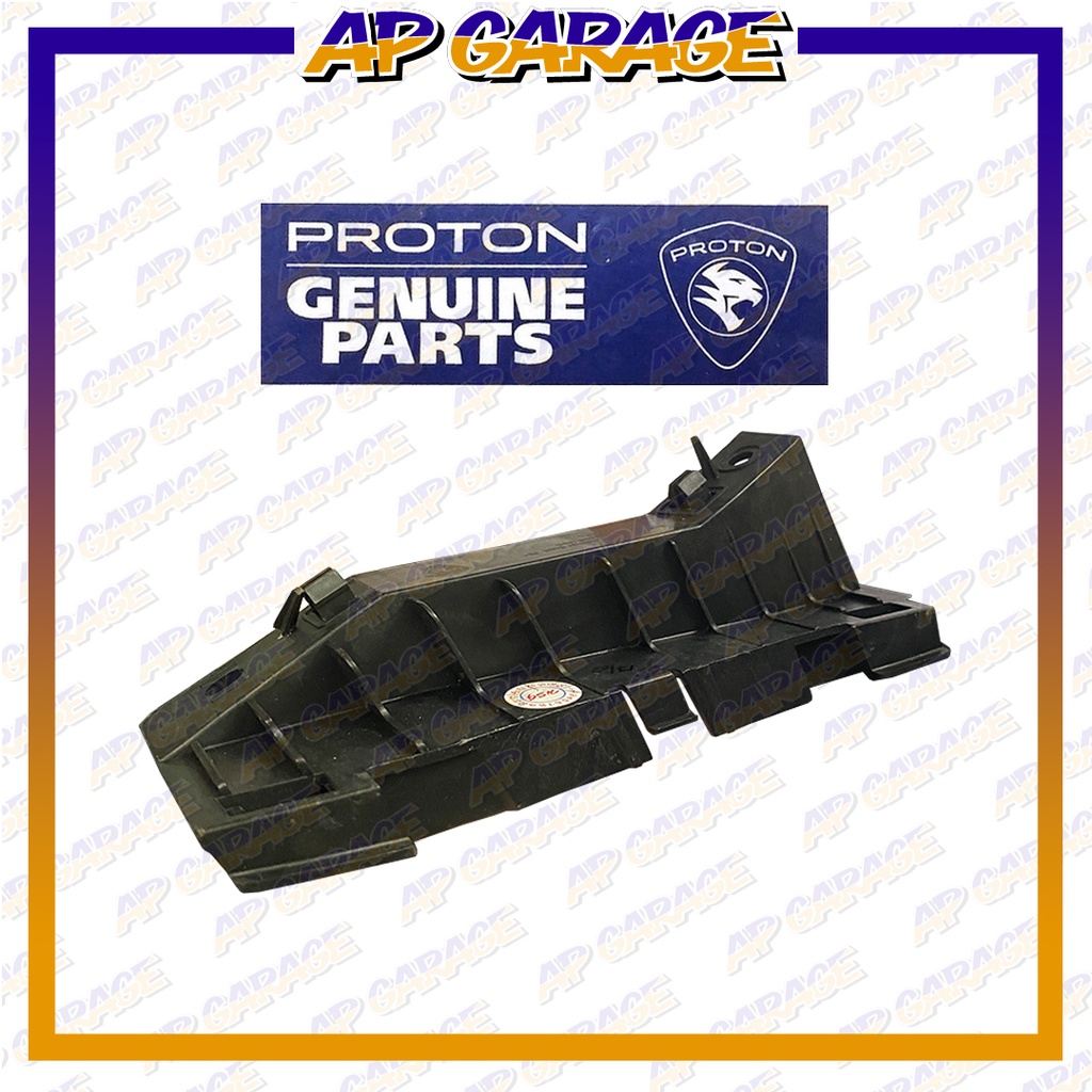 Proton Exora Original Genuine Parts Front Side Bumper Bracket ...