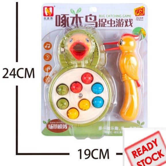 Bug Catching Game Battery Operated (2573) | Shopee Malaysia