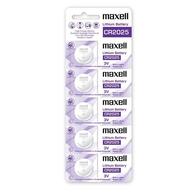 Wholesale Maxell [CR2025] Micro Lithium Battery (50pcs/100pcs) | Shopee ...