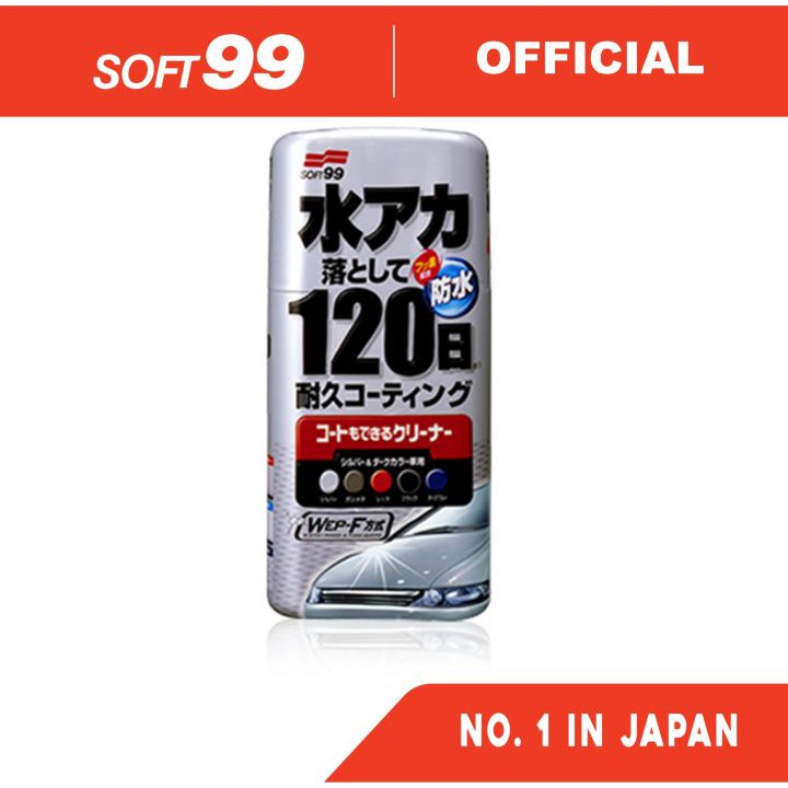 SOFT 99 Super Coating & Cleaning Liquid Wax For Red Silver Blue Black ...