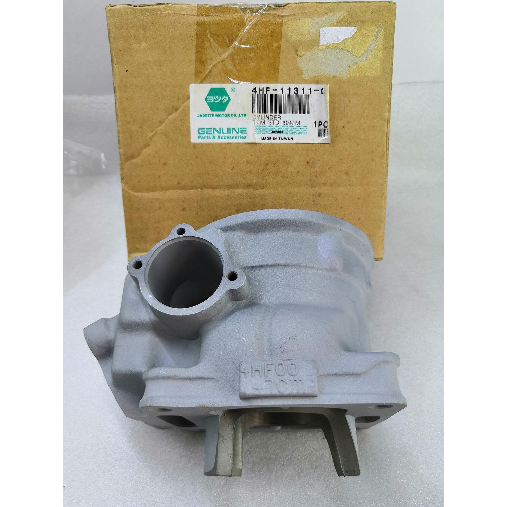 BLOCK TZM ORI TAIWAN YAMAHA GENUINE | Shopee Malaysia