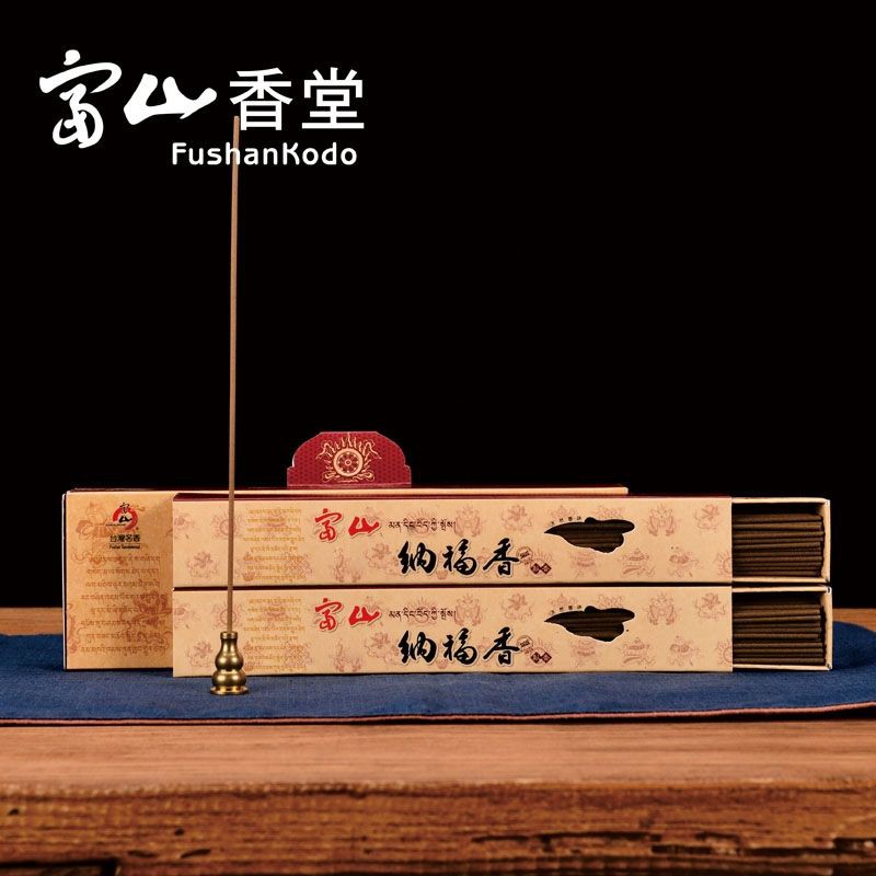 富山 藏香 除障纳福 7吋 卧香 Fushan Tibetan Incense Sticks 7 inch Chu Zang Na Fu ...