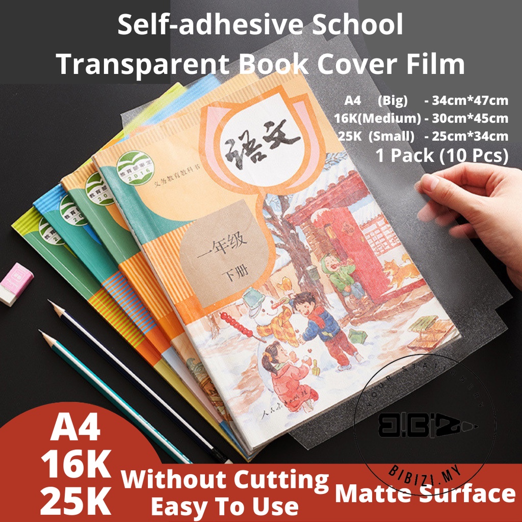 Self-Adhesive School Transparent Book Cover Matte Plastic Transparent ...
