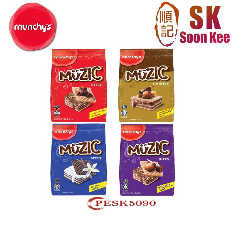 Munchys Muzic Wafer 90g | Shopee Malaysia