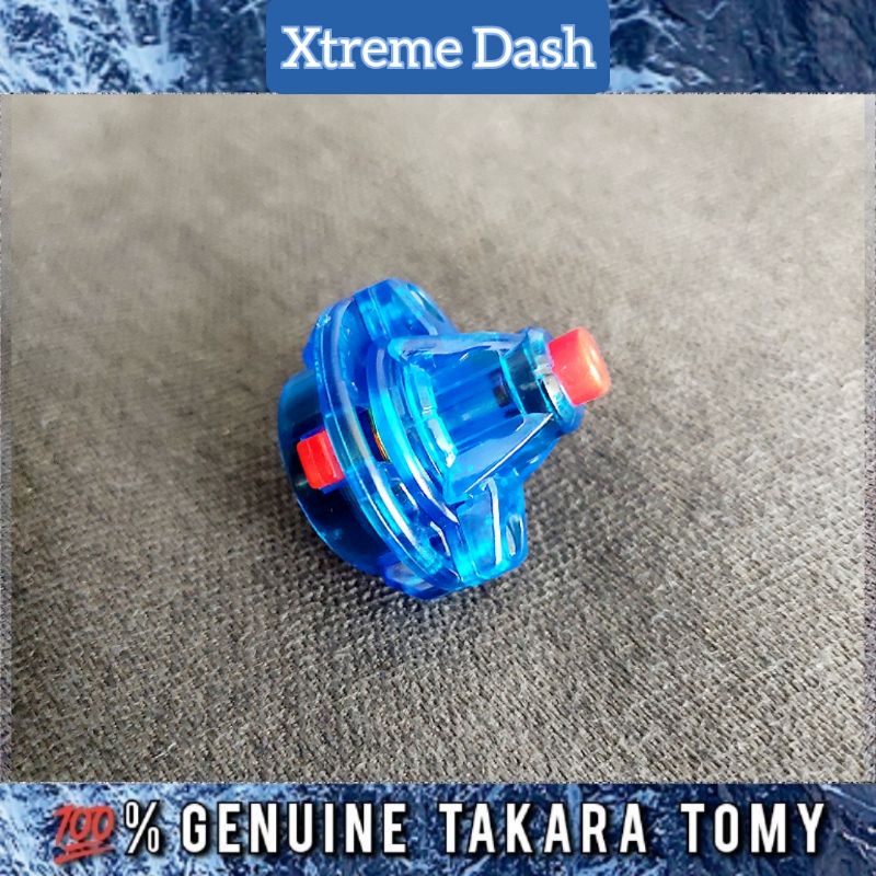 B194 Mobius Driver, Zone Dash Driver, Xtreme Dash Driver (Beyblade ...