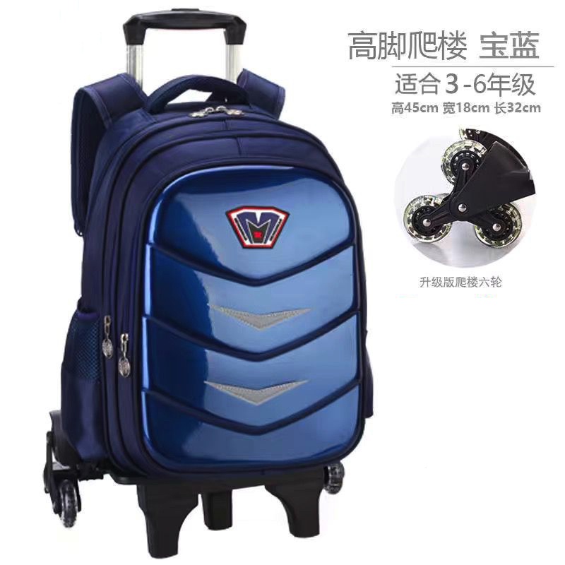 Back to School Kids Trolley Backpack High Wheeled Students School Bag 6 ...