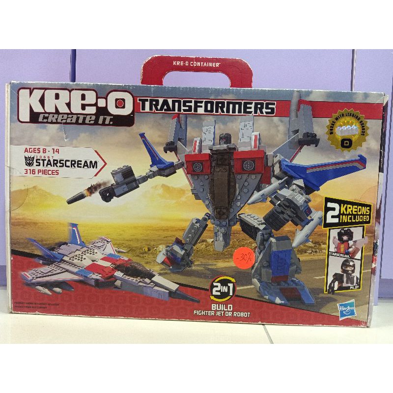 Kre-o transformers 30667 starscream 2 in 1 robot build fighter jet ...