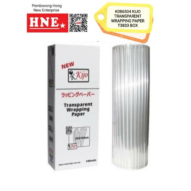 #READY STOCK# 6504 # ASTAR TRANSPARENT WRAPPING PAPER/Hamper hadiah ...