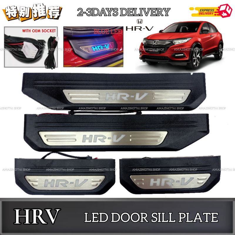 AMAZING HONDA HRV VEZEL 2016-2022 DOOR SILL PLATE BLUE LED DOOR STEP ...