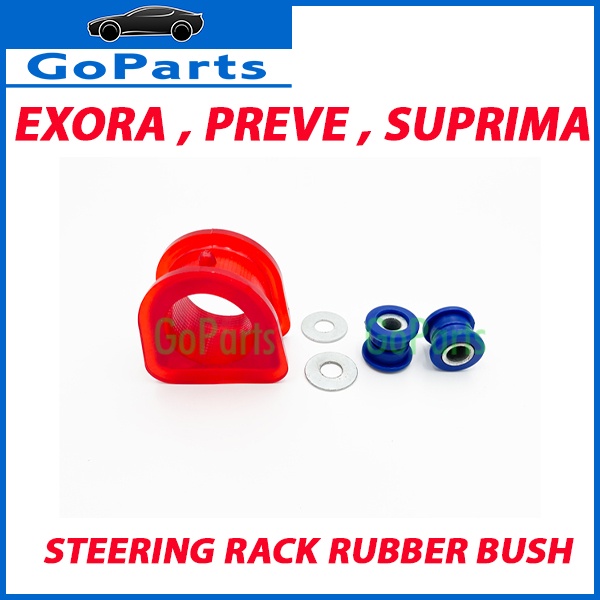 PROTON EXORA / PREVE / SUPRIMA STEERING RACK BUSH RUBBER SET (SILICONE ...