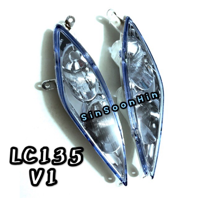 Yamaha Lc135 V1 Front Signal Lamp (Blue) | Shopee Malaysia