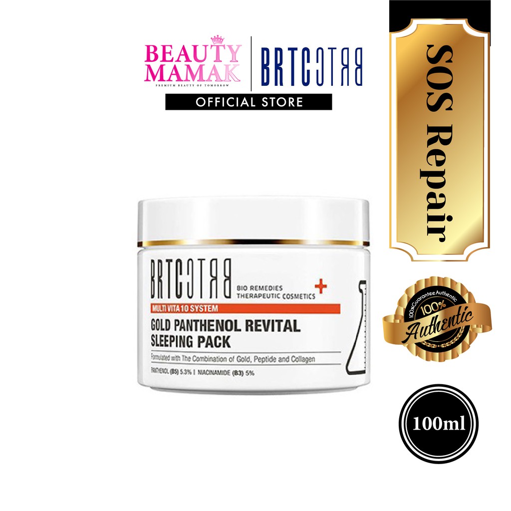 BRTC Gold Panthenol Revital Sleeping Pack 100ml - Instant Repair ...