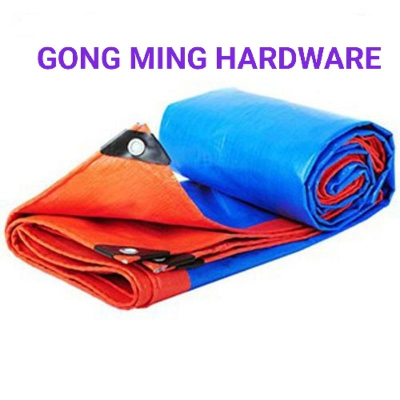 Quality Waterproof Blue Orange Canvas/Ground Sheet/ Tarpaulin Sheet ...