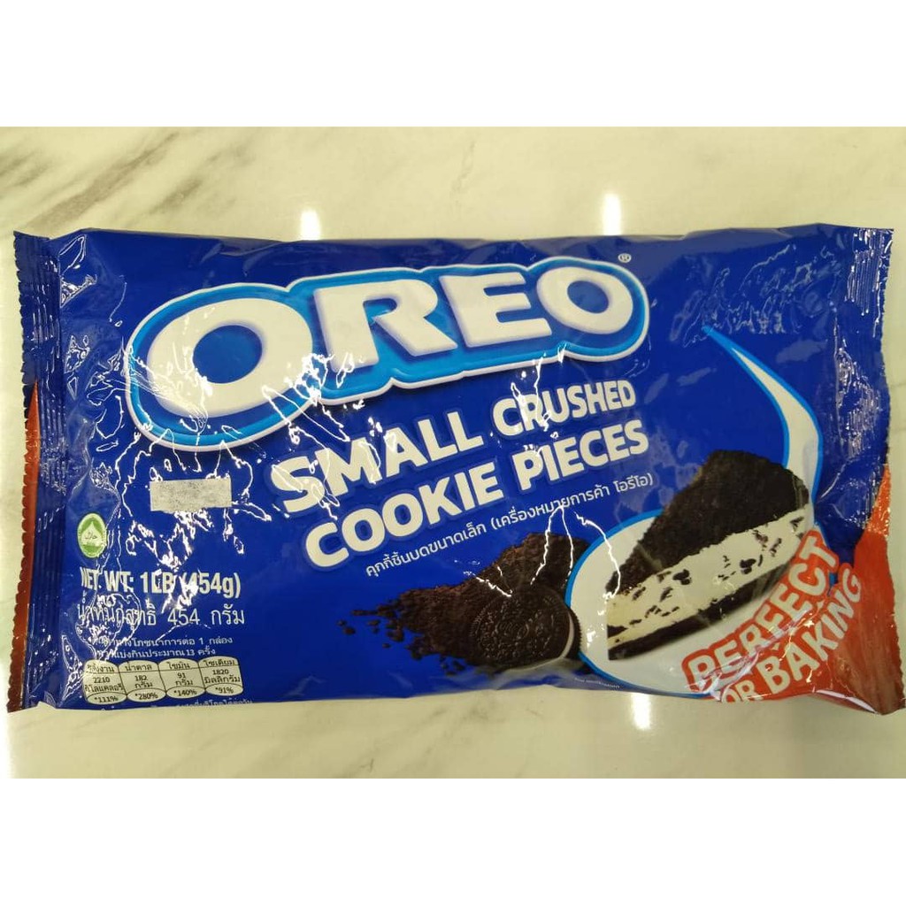 [exp: Nov 25 ] Oreo Crumbs Small Crushed Cookies Piece for Baking ...