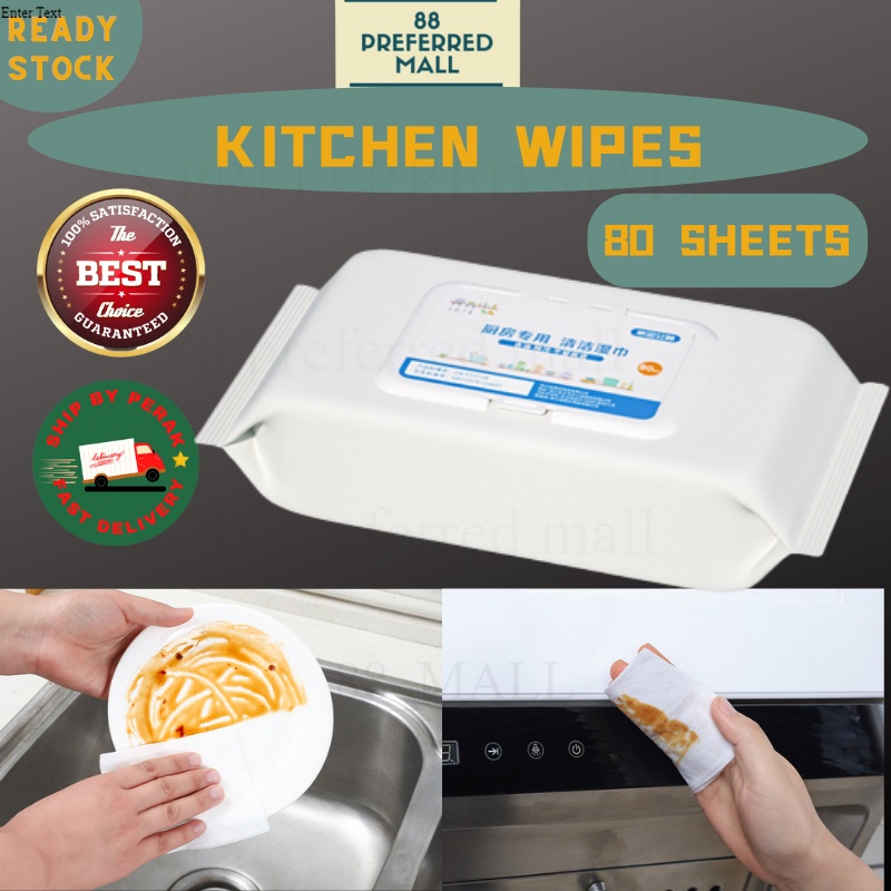 80 Sheets Kitchen Wipes Wet Wipes No Decontamination And Grease Removal ...