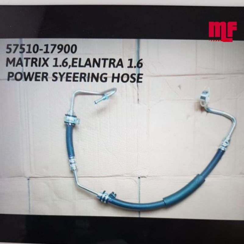 💯HYUNDAI MATRIX,ELANTRA 1.6 POWER STEERING HOSE(JAPAN)(57510-17900 ...