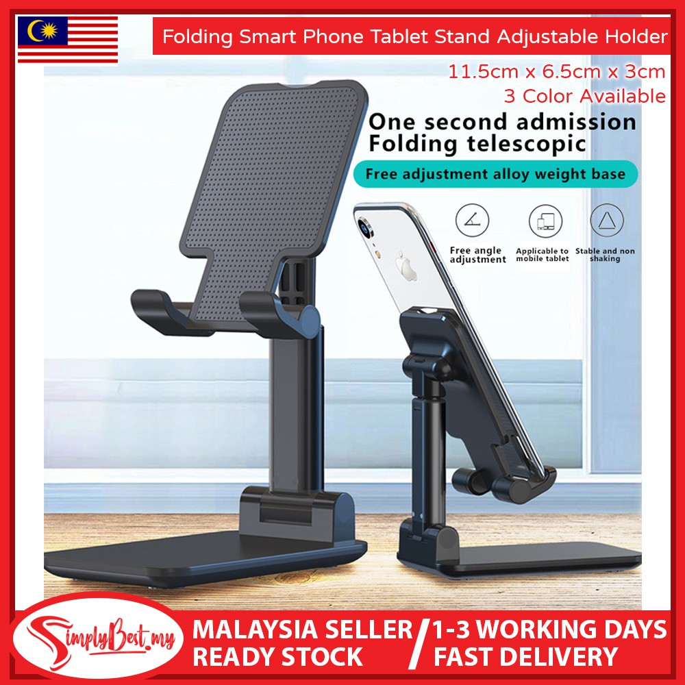 SIMPLYBEST Foldable Table Phone Stand Adjustable Height and Angle ...