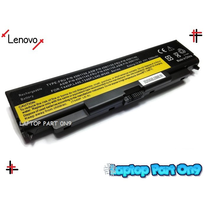 Lenovo ThinkPad T440P T540P L440 L540 W540 Laptop Battery | Shopee Malaysia