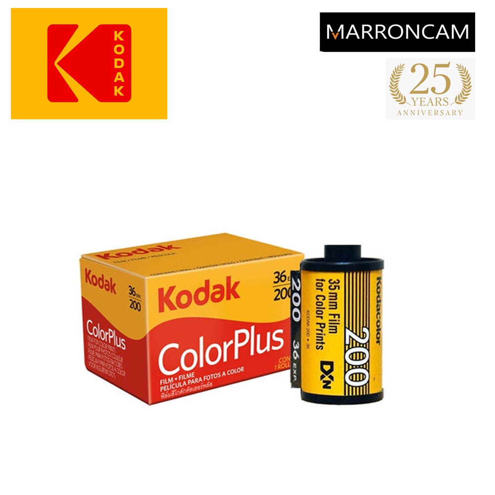 Kodak ColorPlus 200 Color Negative Film (35mm Roll Film, 36 Exposures ...