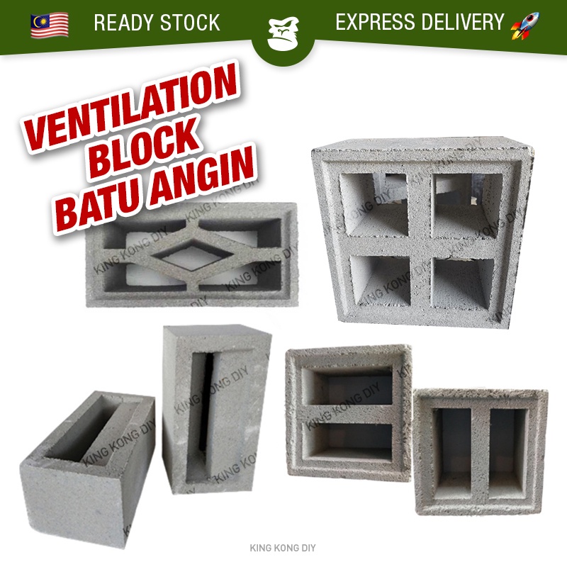 [1 PC] VB 202 / VB 1912.100 Ventilation Block Breeze Concrete Brick ...