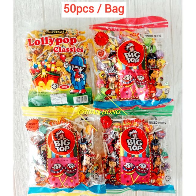 Big Top Lollipop 50pcs / Bag | Shopee Malaysia