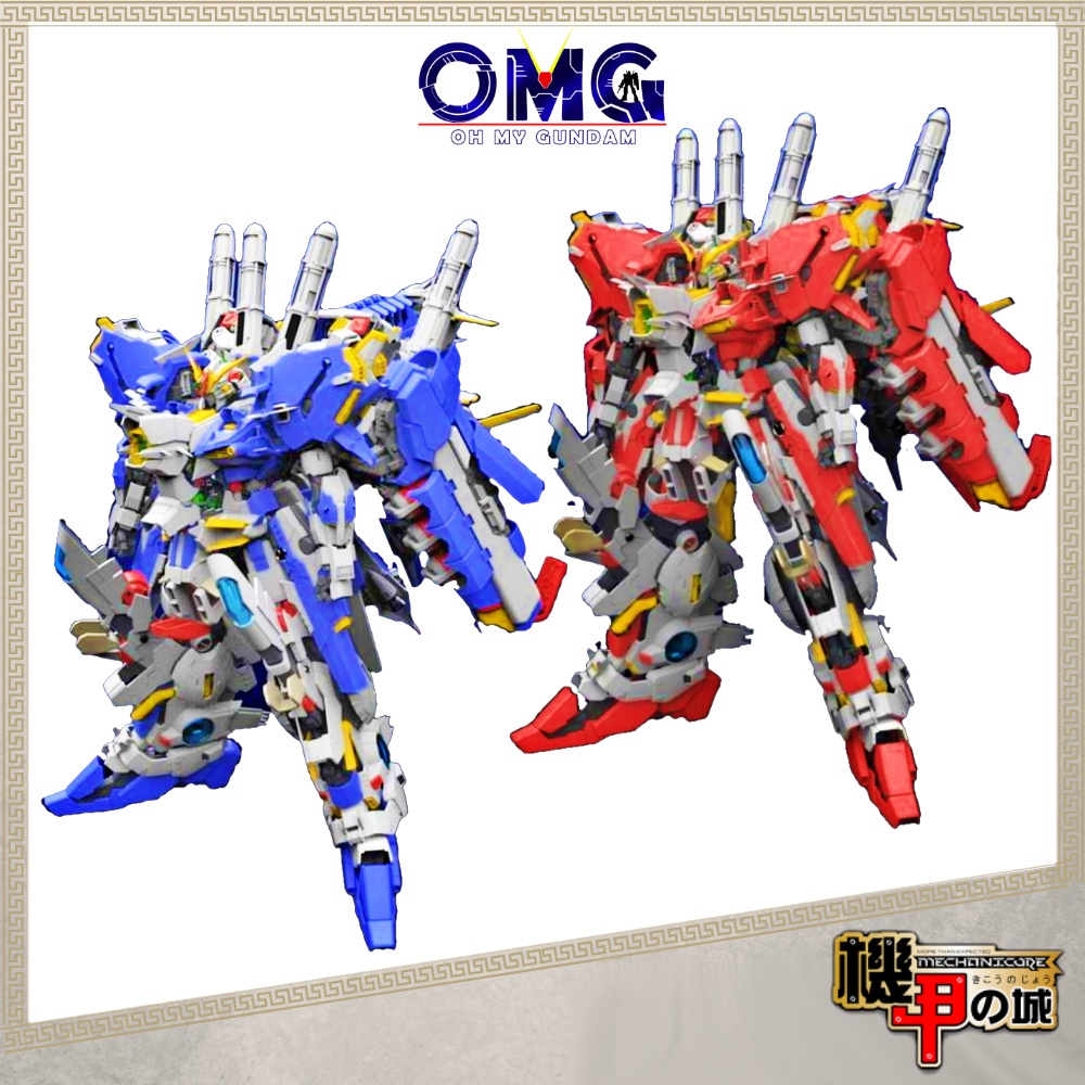 Mechanicore 1/72 MASX-0033 Tiefsturmer Expedition MSA-0011 EXS EX-S ...