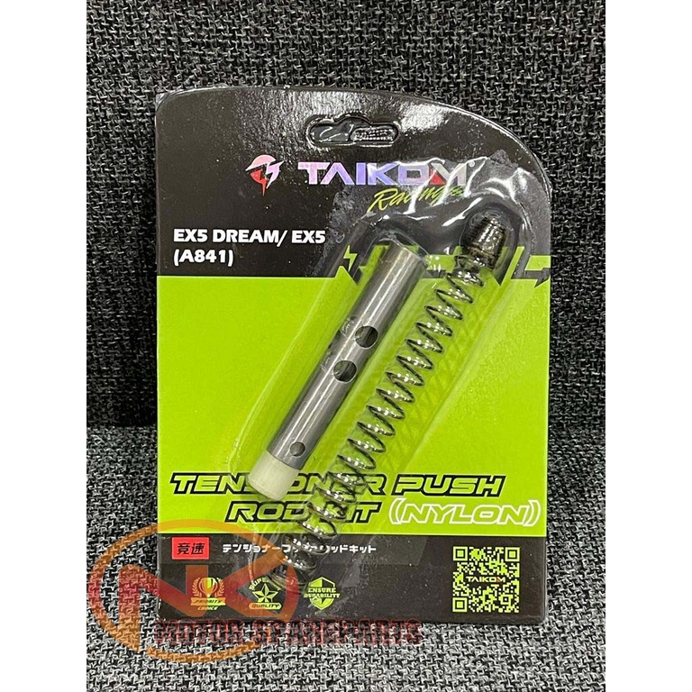 Ex5/Ex5 dream/GBOJ/Wave100/Kriss100/Ebonus (Taikom) Tensioner push Rod ...
