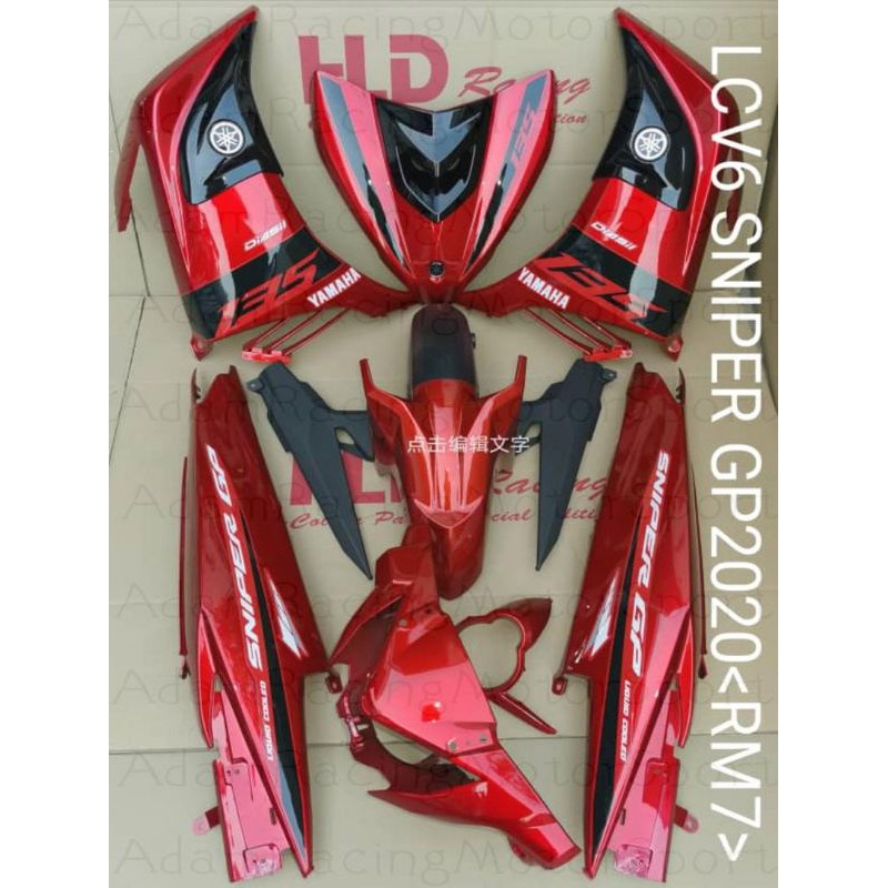 LC135 V6 SNIPER GP 2020 PURPLE/YELLOW/RED/BLUE/CM6 HLD COVER SET LC135 ...
