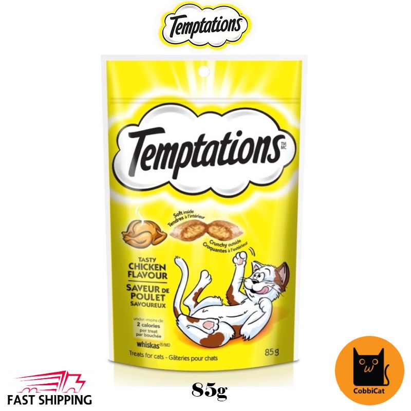 Temptation Cat Treats Assorted Flavours 75g | Shopee Malaysia