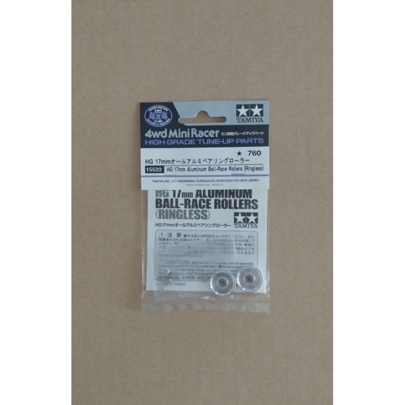 Tamiya 15522 HG 17mm Aluminum Ball-Race Rollers (Ringless) | Shopee ...