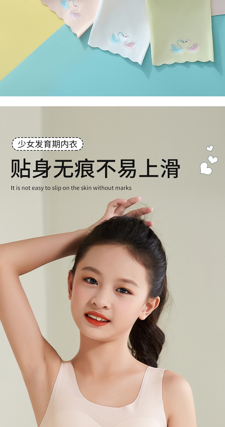 [Ready Stock] Kids Cotton Sports Training Soft Bra Teenage Underwear ...