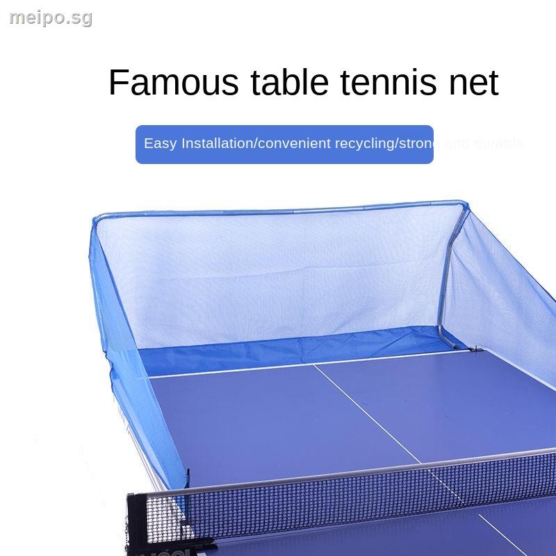 Professional table tennis set net table tennis multi-ball net serving ...