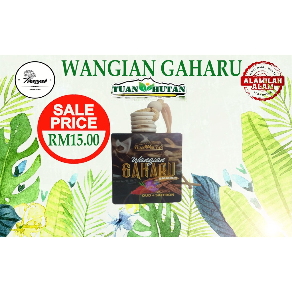 🔥🔥Wangian Gaharu Istimewa Tuan Hutan🔥🔥 + FREE GIFT 🎁🎁 | Shopee Malaysia
