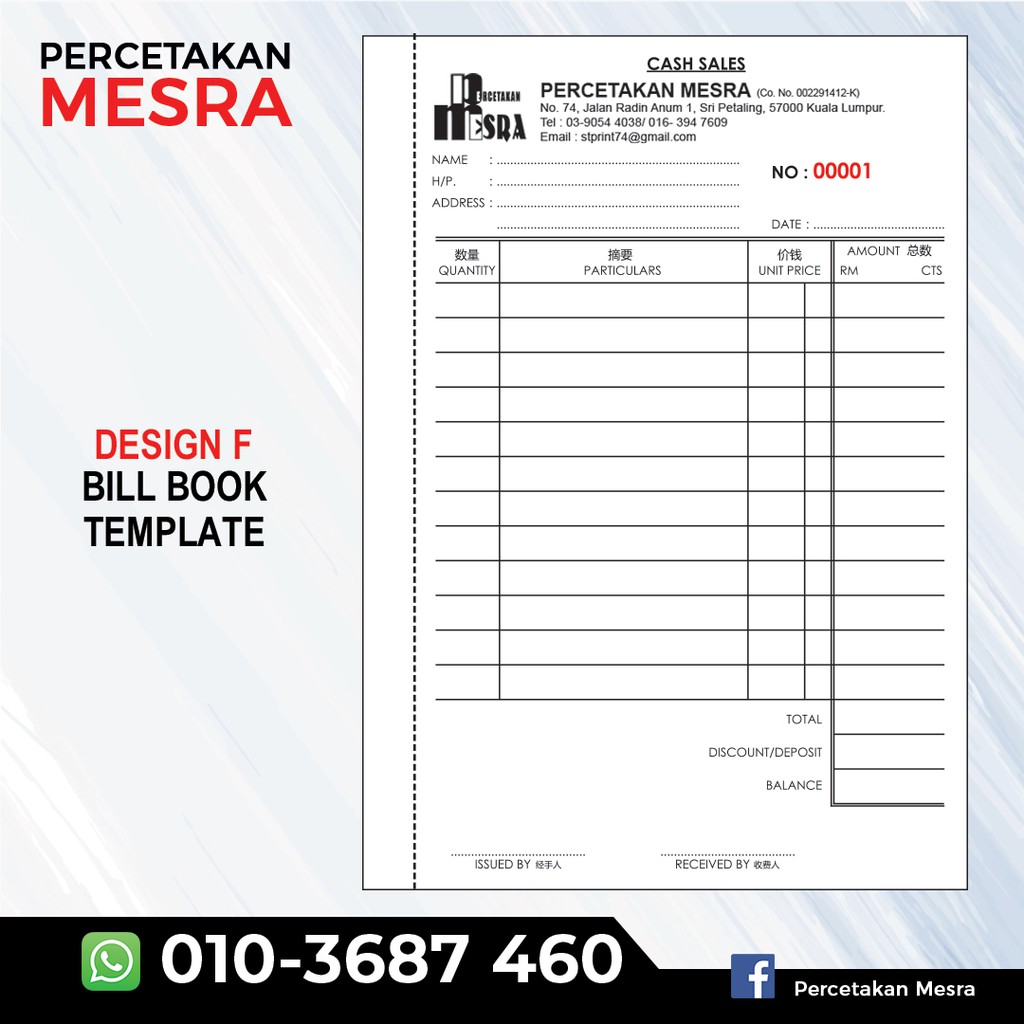 BILL BOOK/BUKU INVOICE/INVOICE BOOK/CASH SALES/OFFICIAL RECEIPT ...