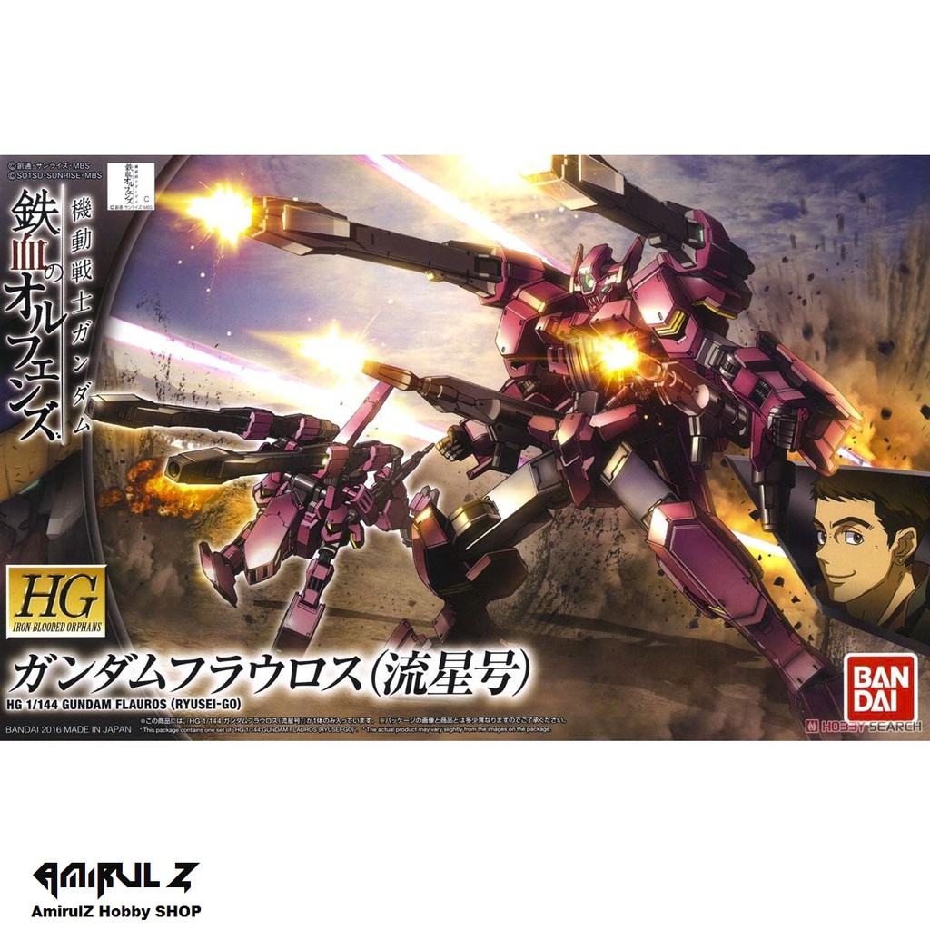 BANDAI HG IBO 1/144 (28) Gundam Flauros (Ryusei-Go) | Shopee Malaysia