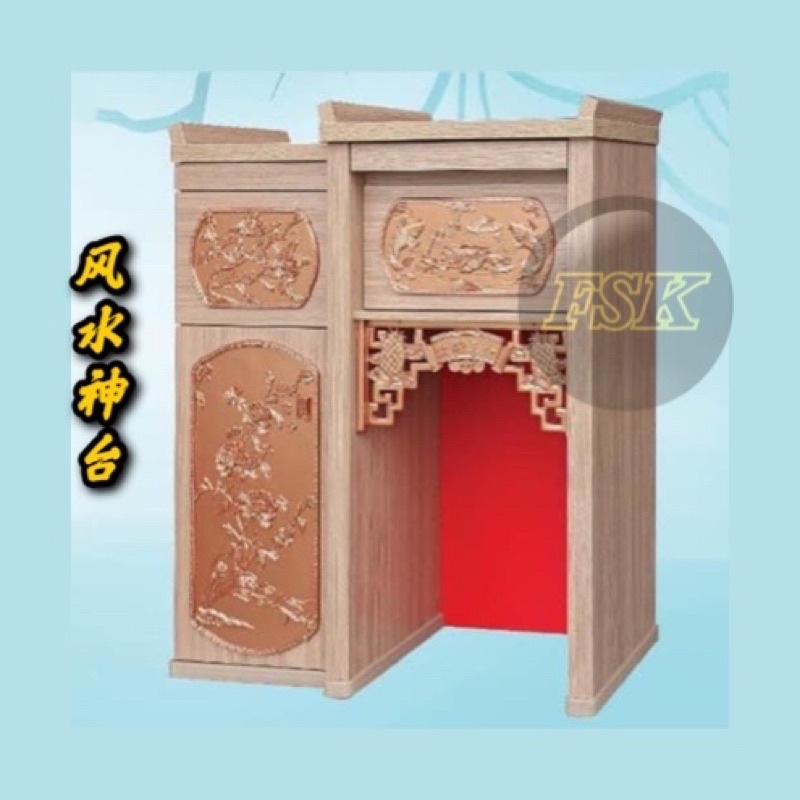 Altar Table + Ancestor / Prayer Table / 风水神台连祖先(3.5ft) _Delivery Area ...