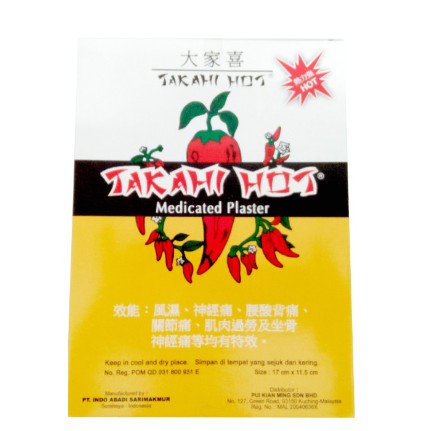 TAKAHI HOT MEDICATED PLASTER RED CHILI 17cm*11.5cm (1 sheet ) 大家喜辣椒膏药布 ...