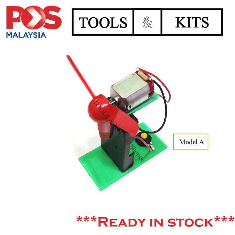 Electric Fan Battery DIY Kit School Project [Model Kipas RBT] | Shopee ...
