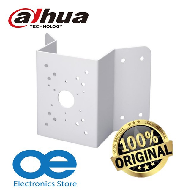 DAHUA PFA151 Corner Mount Bracket For Junction Box ( PFA140 / 141 ) | Shopee Malaysia