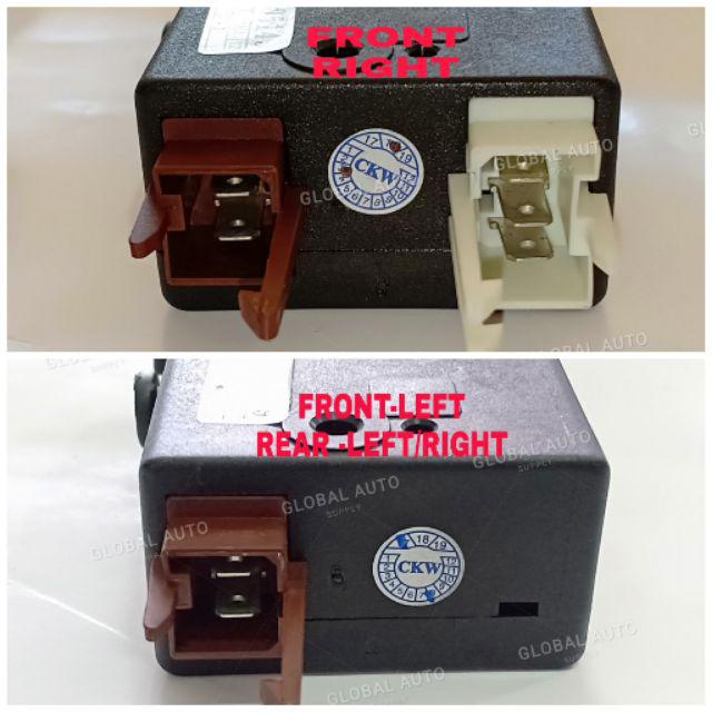 PROTON GEN2 /PERSONA DOOR LOCK ACTUATOR ASSY | Shopee Malaysia