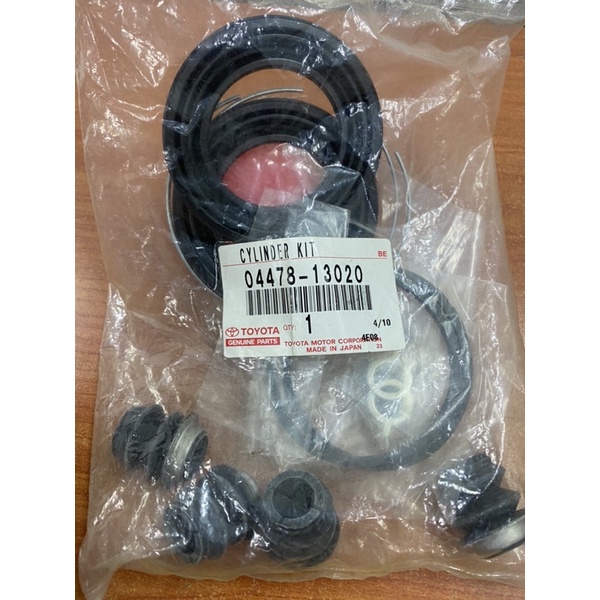 ORIGINAL TOYOTA CALDINA ZZT241 AZT241 AZT246 / CELICA ZZT231 FRONT DISC BRAKE CALIPER KIT ...