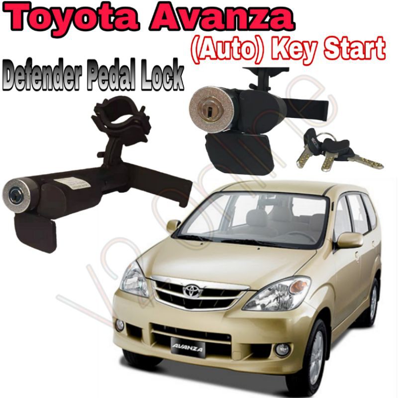 Defender Pedal Lock Toyota Avanza (Auto) Single Lock Key Start | Shopee ...