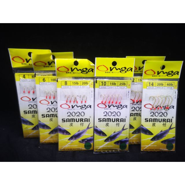 Sabiki Apollo pancing 2020 mata kail / apollo sabiki 2020 fishing hook ...