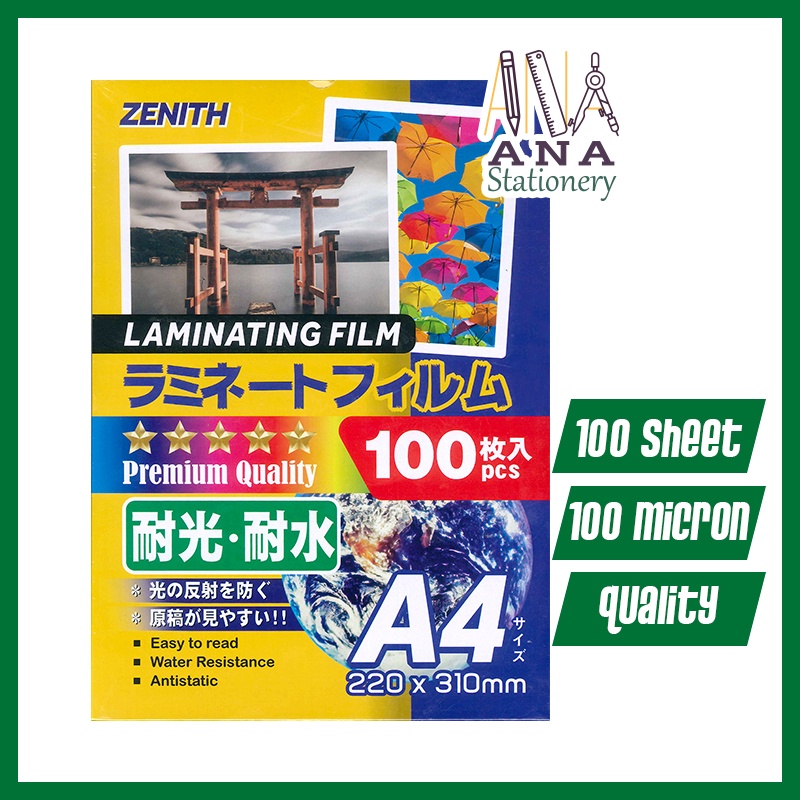 A4 LAMINATING FILM ZENITH 100pcs PREMIUM QUALITY LAMINATING FILM | Plastik Laminate A4 - READY ...