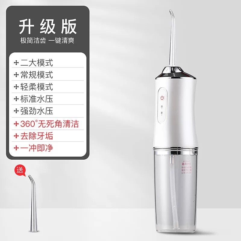 Water Flosser Dental Floss Teeth Waterflosser Super Oral Irrigator ...