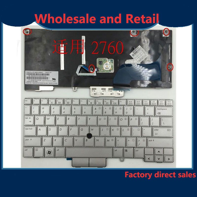 Hp Elitebook 2760 2760P 12.1 " MP-09B63US64421 with Point Stick 90 ...