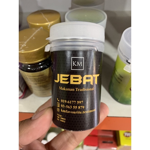 JEBAT KM - MAKANAN TRADISIONAL + FREE GIFT 🎁 | Shopee Malaysia