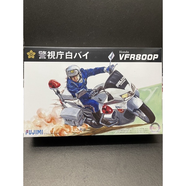 HONDA VFR800P POLICE MOTORCYCLE SCALE 1/12 FROM JAPAN | Shopee Malaysia